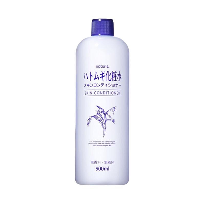 Jual HATOMUGI Skin Conditioner | Shopee Indonesia