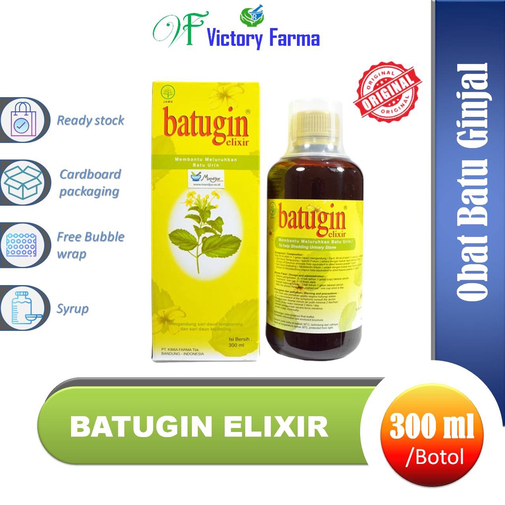 Jual Batugin Elixir Sirup 300 ml | Shopee Indonesia