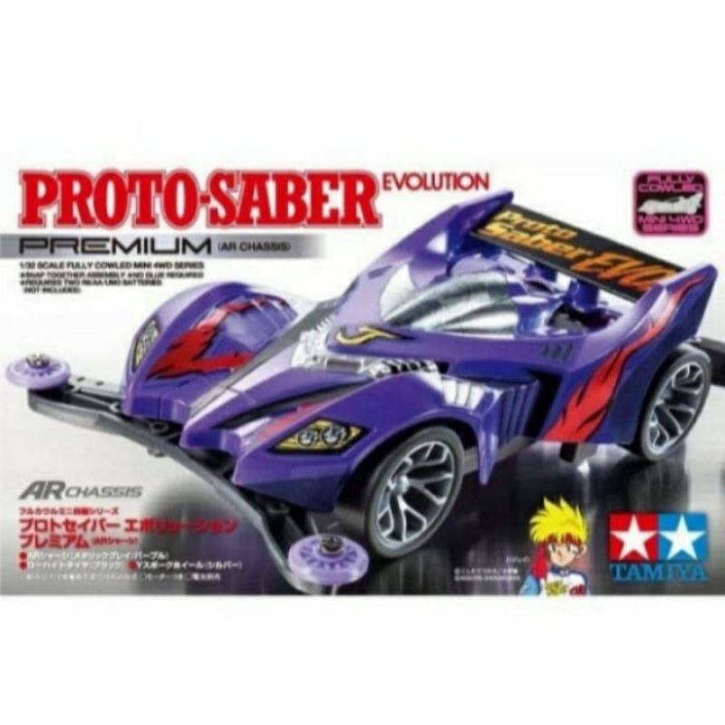 Jual TAMIYA 19448 PROTO SABER EVOLUTION ( AR CHASSIS) | Shopee Indonesia