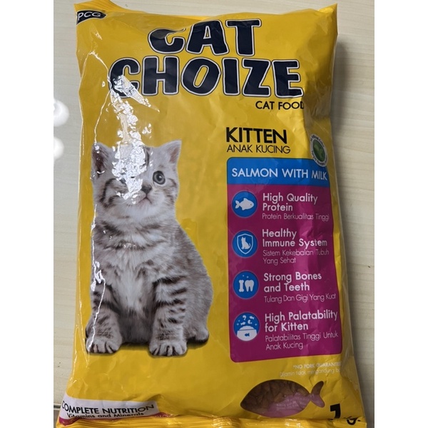 Jual CAT CHOIZE KITTEN SALMON 1kg | Shopee Indonesia