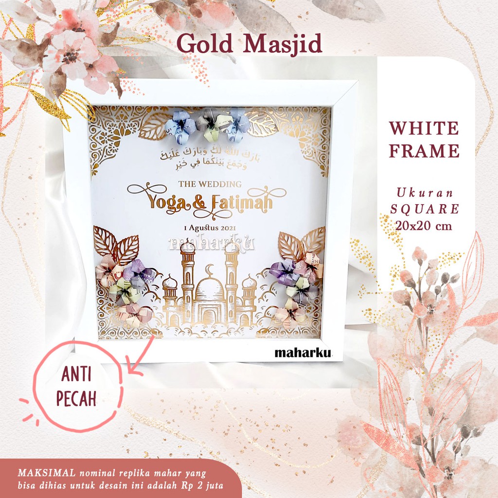 Jual FRAME MAHAR RUSTIC Masjid GOLD Mewah Spesial Untuk Pernikahan Akad ...