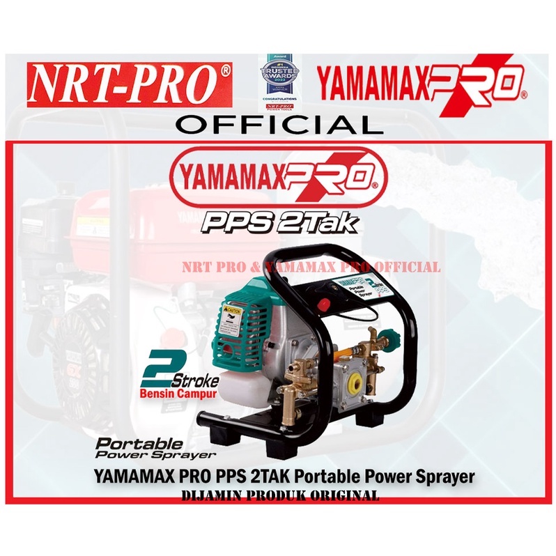 Jual YAMAMAX PRO PPS 2Tak Power Sprayer Portable 2 Stroke / Mesin Steam Cuci Mobil PPS 2 Tak ...