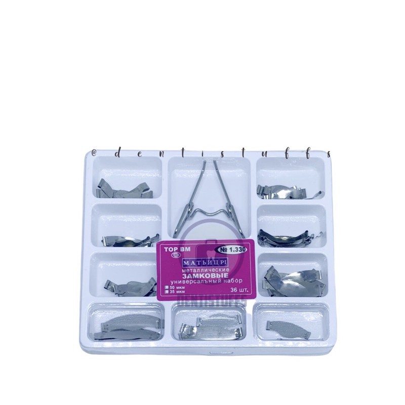 Jual Matrix Saddle Dentistuffs | Sectional matrix dokter gigi 1 box ...