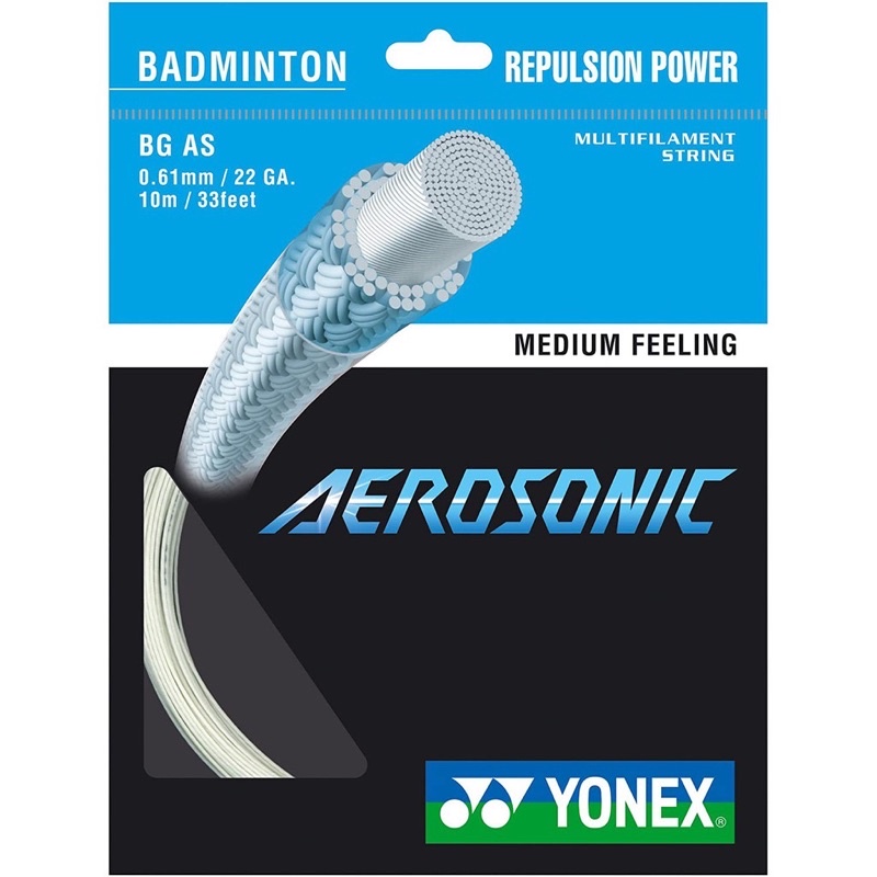 Jual Senar Badminton / Tali Raket / Tali Badminton Yonex Aerosonic ...