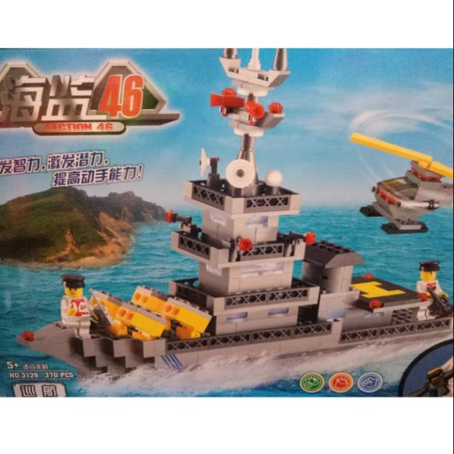 Jual Mainan Lego Kapal Perang Destroyer mlg | Shopee Indonesia
