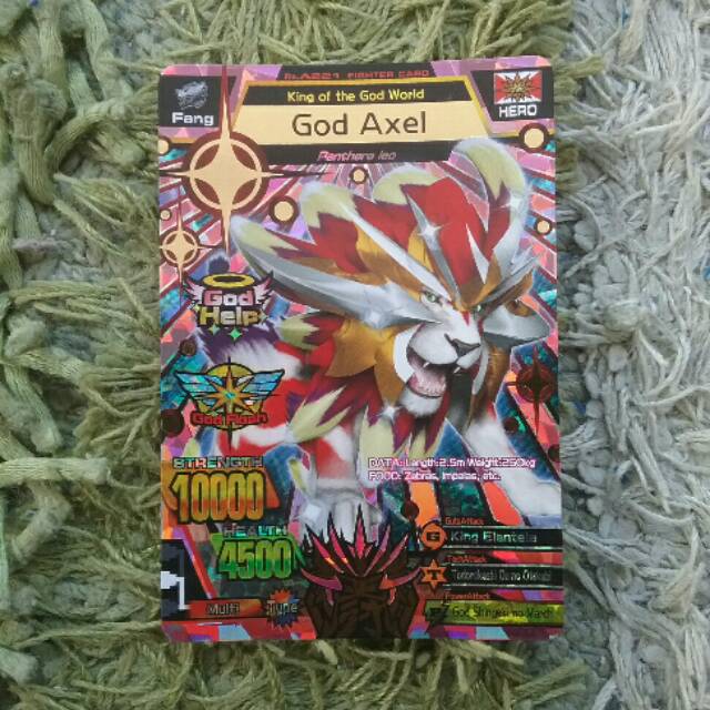 Jual Strong animal kaiser maximum god axel M2 | Shopee Indonesia