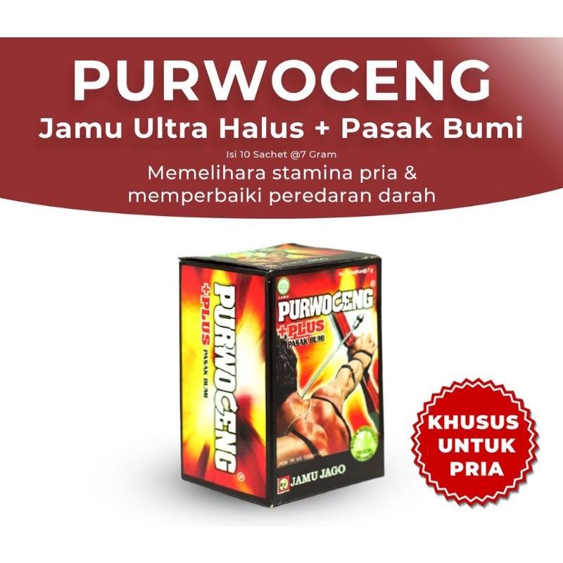 Jual Jamu Tradisional Serbuk Purwoceng Plus Pasakbumi 1box isi :10 sachet @7gram | Shopee Indonesia
