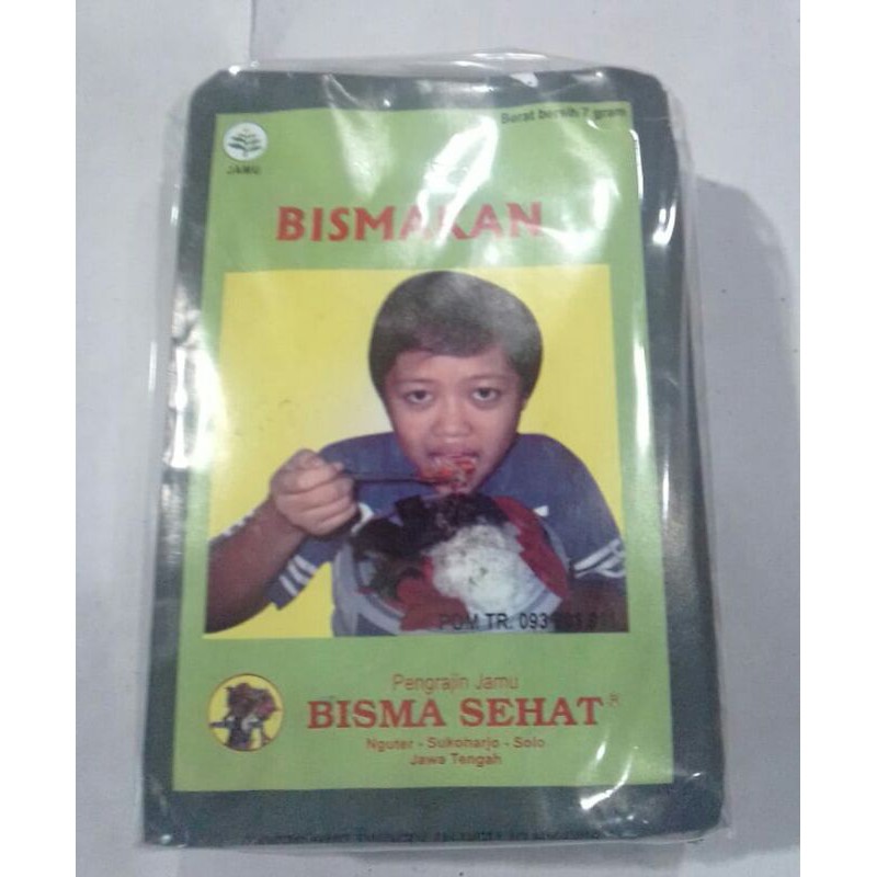 Jual Bismakan / Jamu Nafsu Makan Bisma Sehat Isi 10 Sachet | Shopee ...