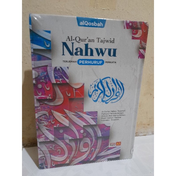 Jual Al-Quran Tajwid Nahwu Terjemah Perhuruf Perkata A5 | Shopee Indonesia