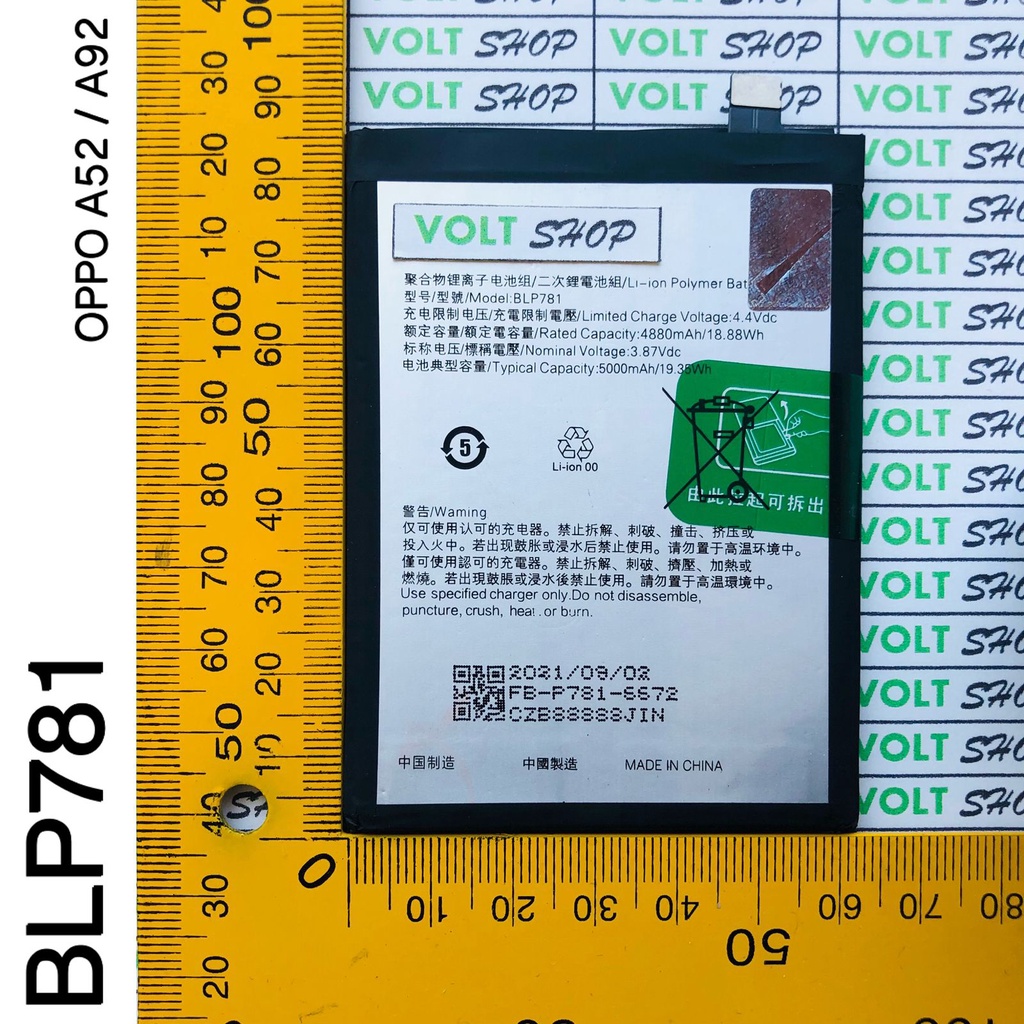Jual BLP781 Baterai Battery OPPO A52 / OPPO A92 Batre BLP 781 Original ...