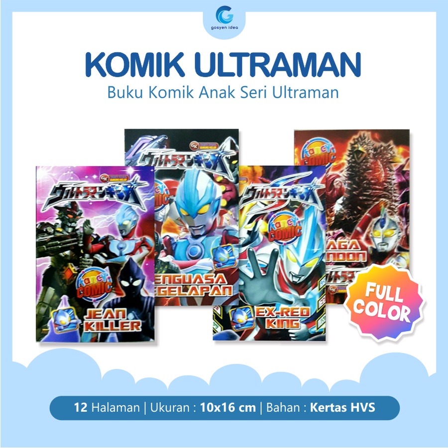 Jual Buku Komik Anak Seri Ultraman Aneka Judul | Shopee Indonesia