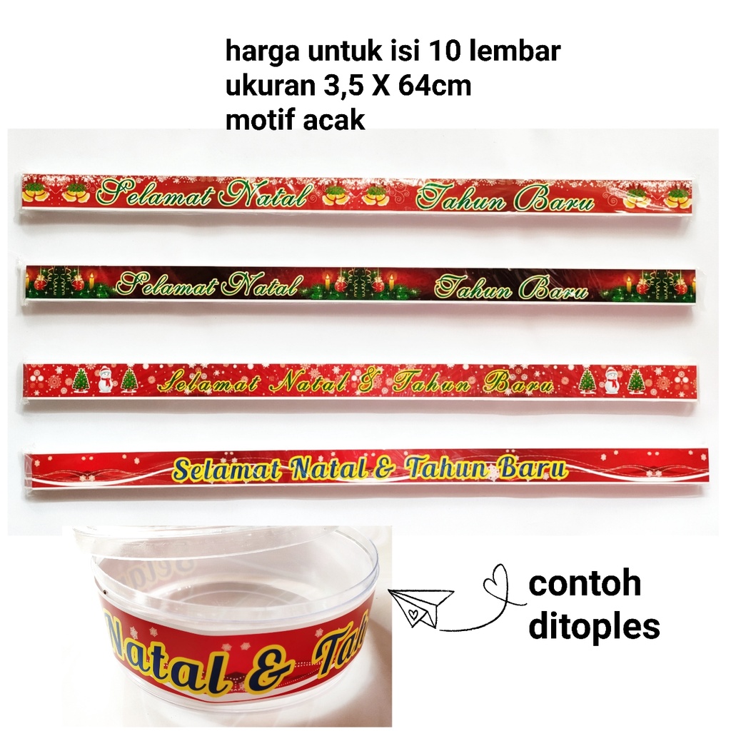 Jual paper belt label kertas toples kue kering tema selamat natal merry ...