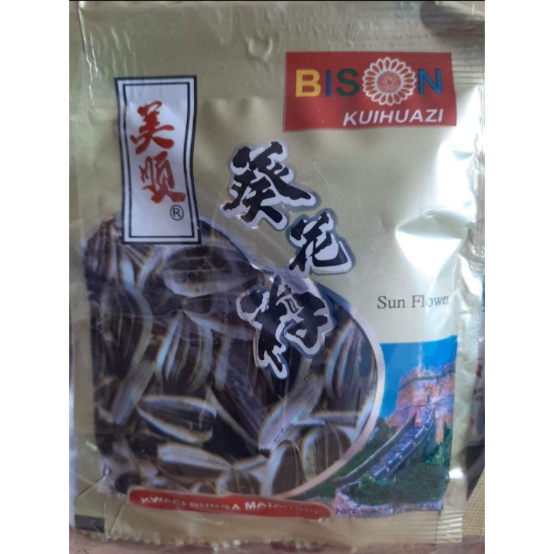 Jual Kuaci BISON Sun Flower 1 Bungkus | Shopee Indonesia