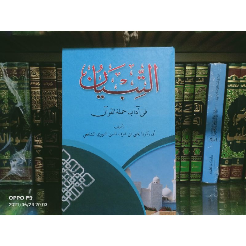 Jual Kitab At Tibyan Fi Adabi hamalatil qur'an cetakan Assalam Lirboyo ...