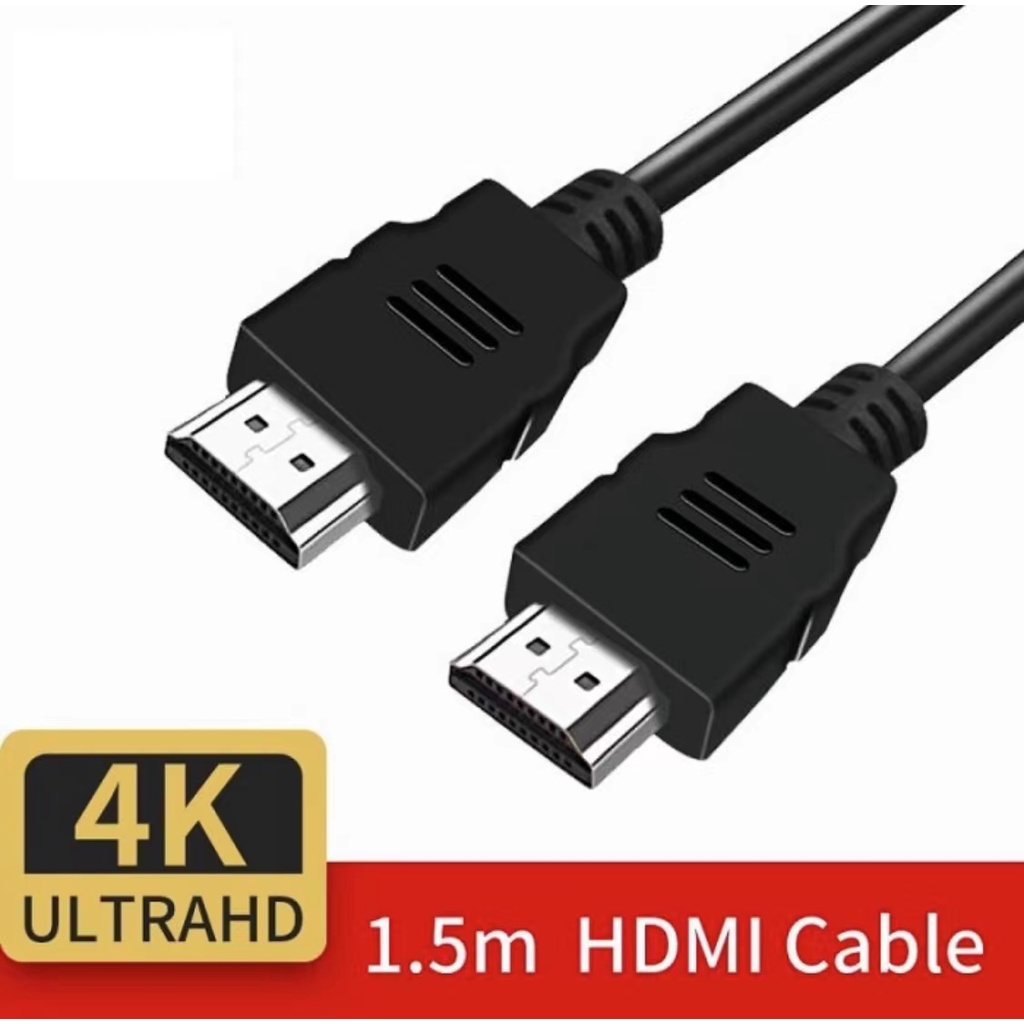 Jual Kabel HDMI 1.5M / Kabel HDMI 1.5 Meter / HDMI Cable | Shopee Indonesia