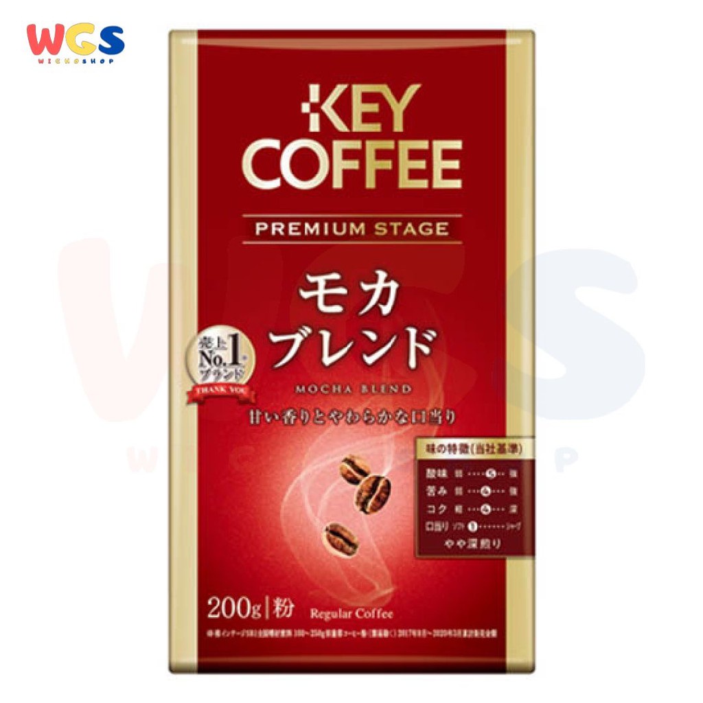 Jual Key Coffee Premium Stage Mocha Blend Ground Coffee 200g | Shopee ...