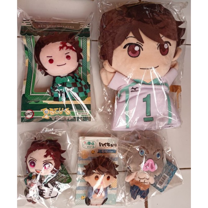 Jual Official Merch KnY Demon Slayer HQ Terutereel Mascot Tanjiro ...