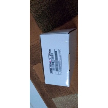 Jual konverter netlink htb-3100 A/B fiber optic device 25km HTB 3100 A ...