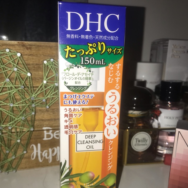 Jual DHC deep cleansing oil 150ml | Shopee Indonesia