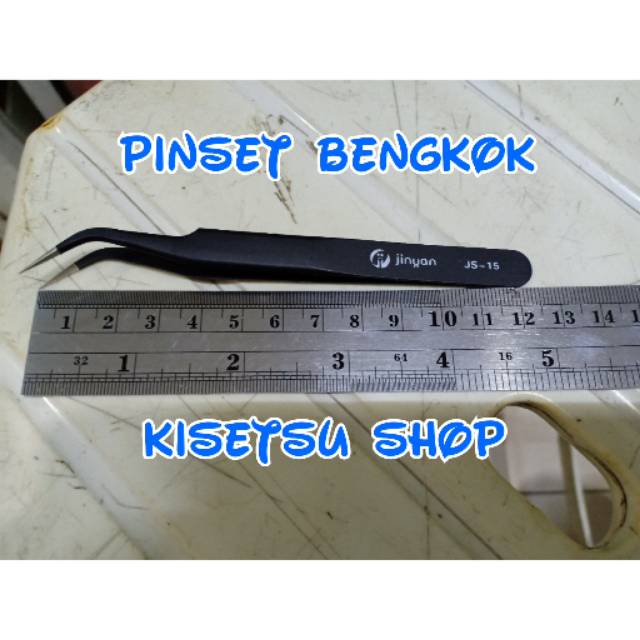Jual Pinset Bengkok / Lengkung Biasa - Alat Bantu Angkat IC | Shopee ...