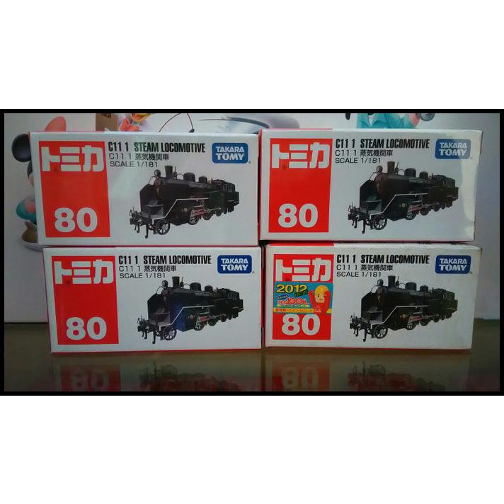 Jual Tomica No 80 - Takara Tomy Kereta Steam Locomotive Asli Original | Shopee Indonesia