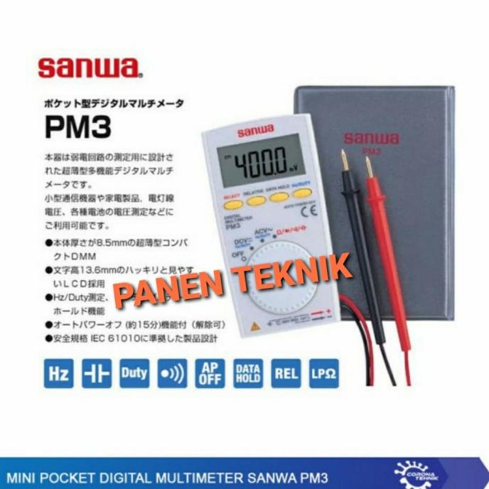Jual SANWA PM3 MULTITESTER DIGITAL AVOMETER MULTIMETER SAKU POCKET ...