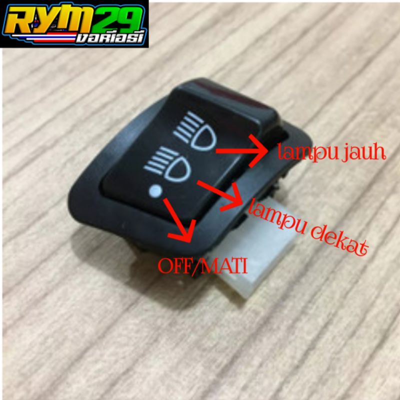Jual Saklar Motor Dim 3in1 Saklar on/off Honda | Shopee Indonesia