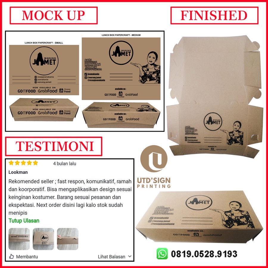 Jual Sablon Lunch Box Bahan Papercraft Ukuran Small (S) + Custom Logo | Shopee Indonesia