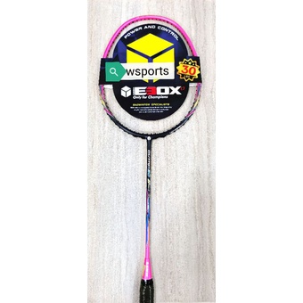 Jual Raket Badminton Ebox DUTRO 30 ASTRO 26 II 2 Original | Shopee ...