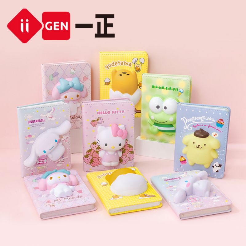 Jual SQUISHY NOTEBOOK/DIARY SQUISHY/NOTE SQUISHY/SQUISHY BOOK SANRIO ...