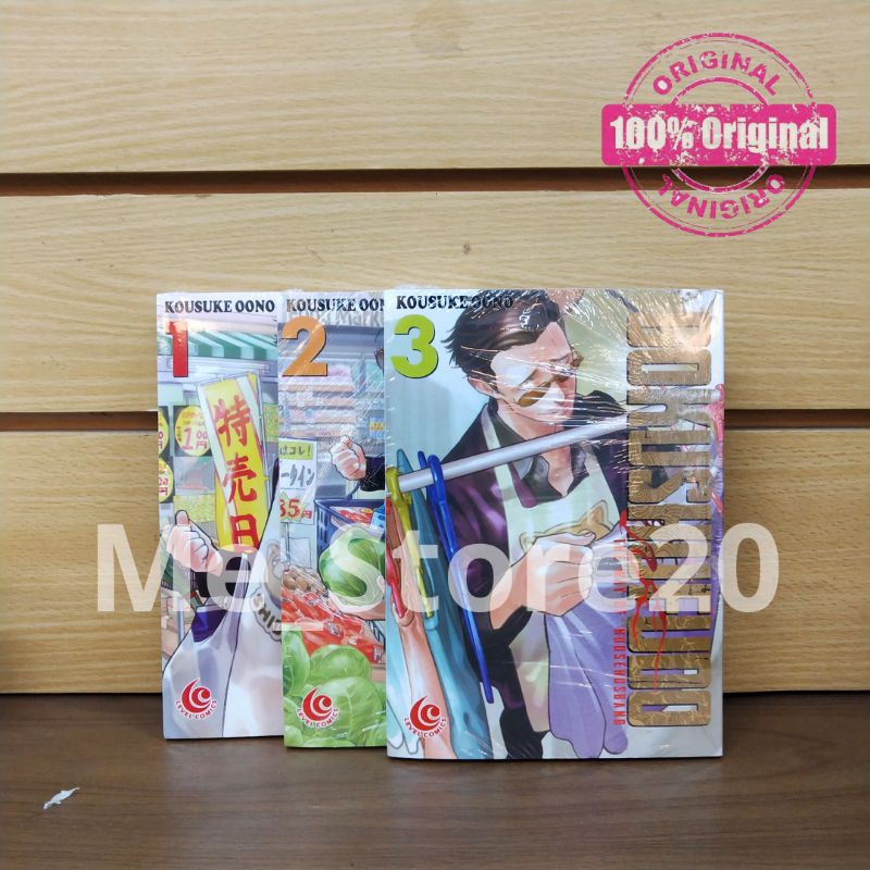 Jual Komik Seri Gokushufudo - The Way of House Husband Vol.1 - 5 by ...