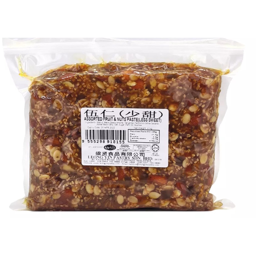 Jual Isian Kue Bulan Mooncake Gojin Five Nuts Mix Assorted Fruits Nut ...