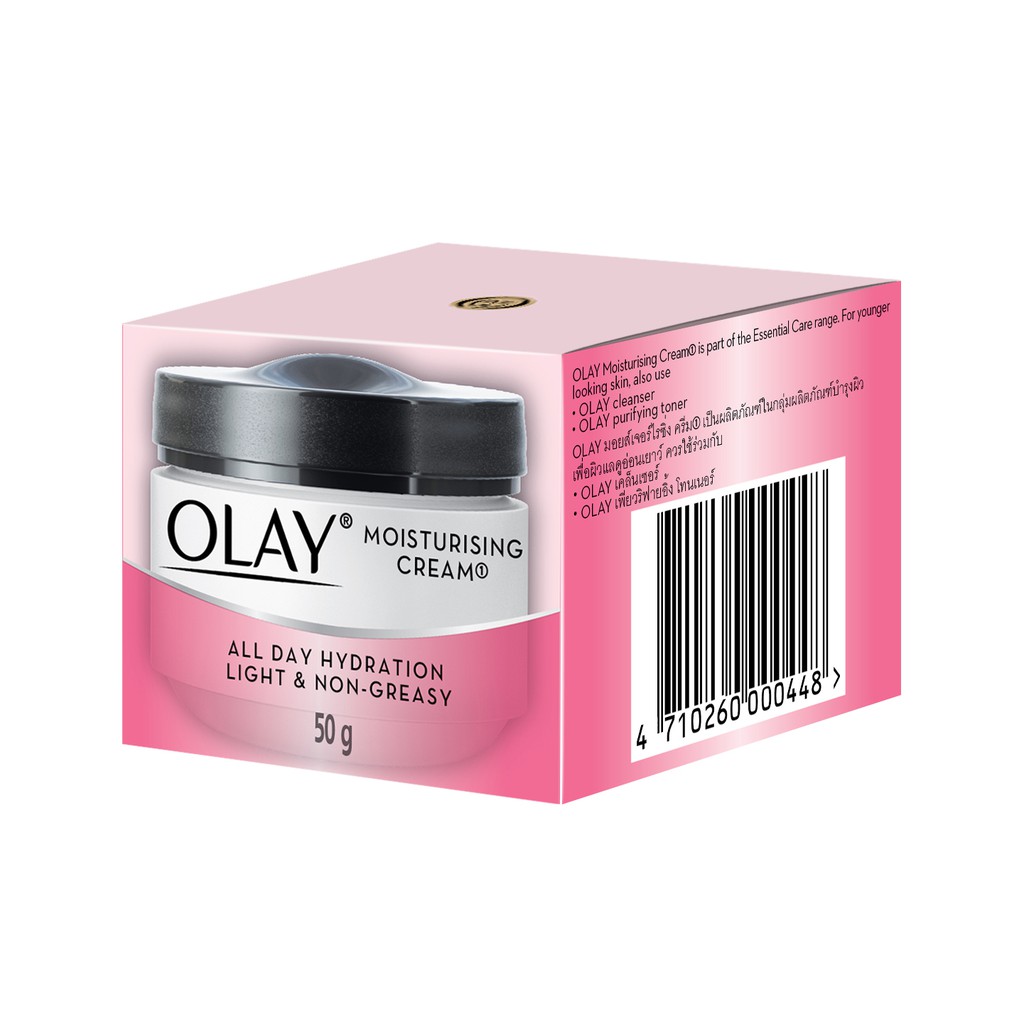 Jual Olay Moisturising All Day Hydration Light and Non-Greasy Rose ...