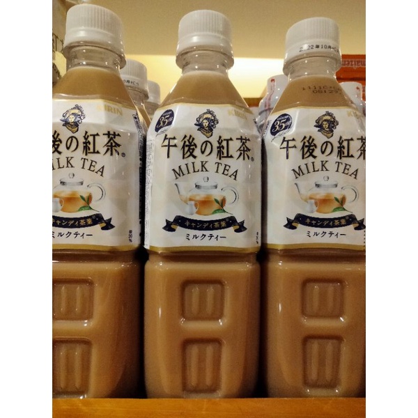 Jual Kirin milk tea 500ml/teh susu Jepang | Shopee Indonesia