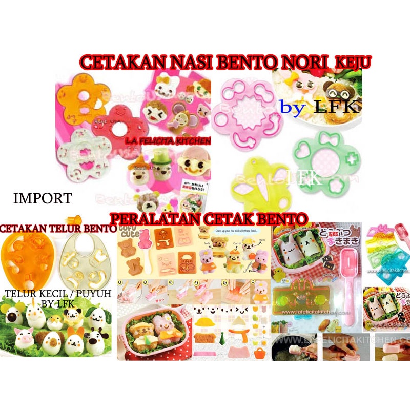 Jual Cetakan Nasi Sushi Gulung Silikon Karakter Bulat Jamur Z8M2 ... Jual Cetakan Nasi Sushi Gulung Silikon Karakter Bulat Jamur Z8M2 ...