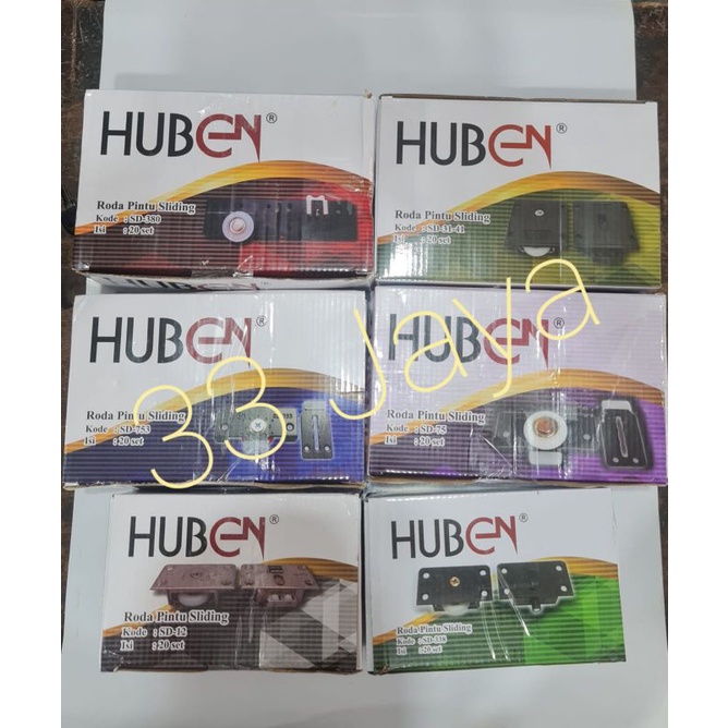 Jual Roda Pintu Sliding Merk Huben isi 20 Psg Per Kotak | Shopee Indonesia