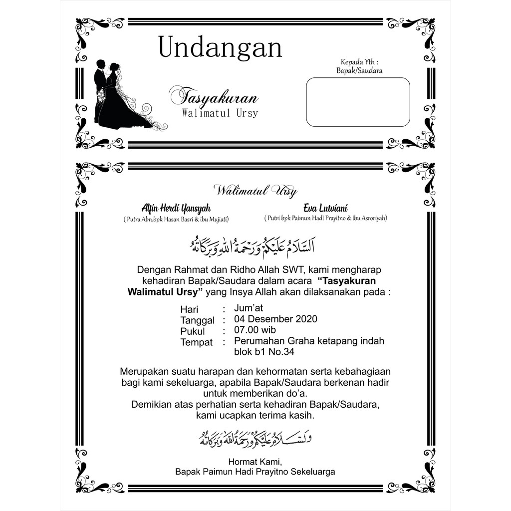 Jual Undangan kertas Hvs Walimatul Ursy, Pernikahan, A5 A4 bisa reques ...
