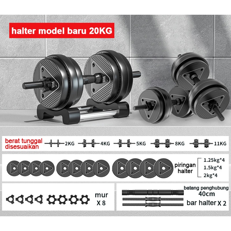 Jual Keep Going Max Dumbbell Barbell 20Kg Multi Function Dumbbell/Alat ...