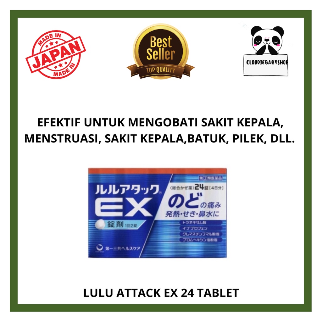 Jual Lulu Attack ex 24 tablet original Japan | Shopee Indonesia