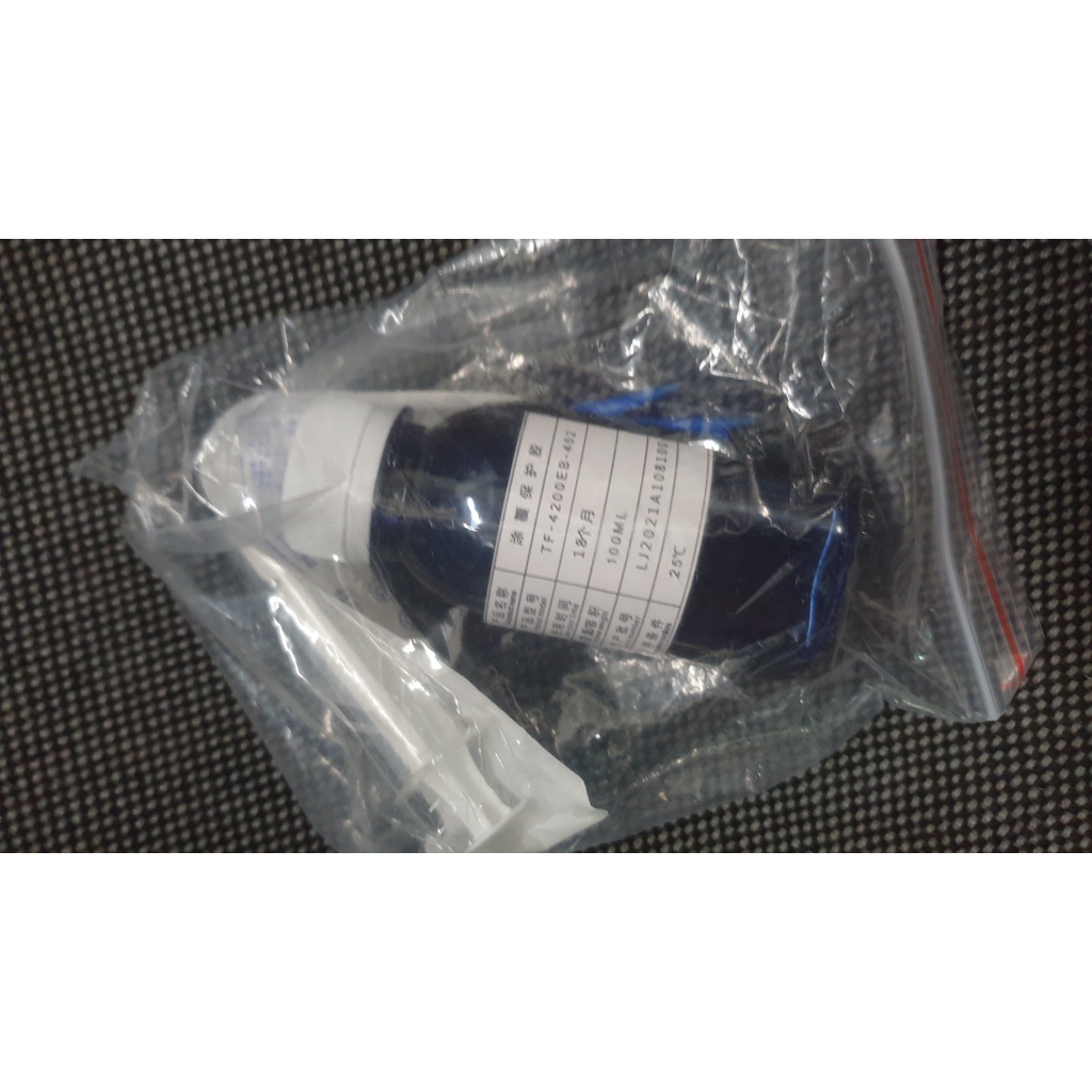 Jual Hitachi Blue Glue Lem Biru Tuffy TF-4200EB 100ml Conductive ...