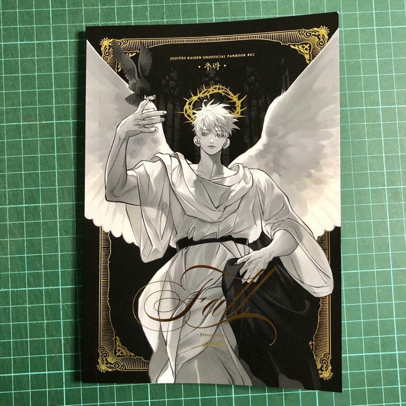 Jual Jujutsu Kaisen - FALL "추락" Doujinshi / Manga (email2140) | Shopee ...