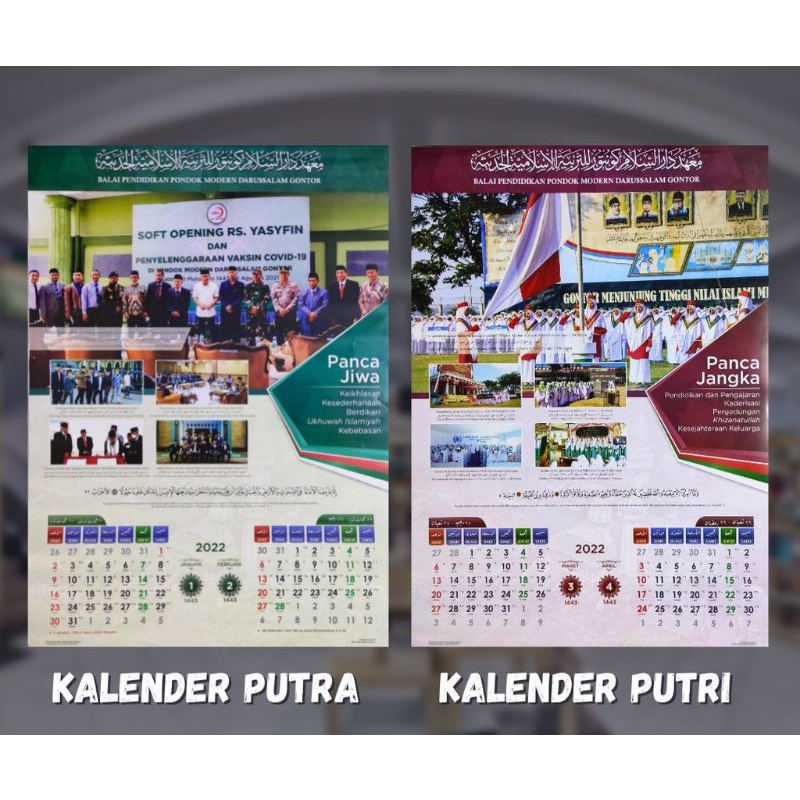Jual Kalender Gontor Putra & Putri 2022 | Shopee Indonesia