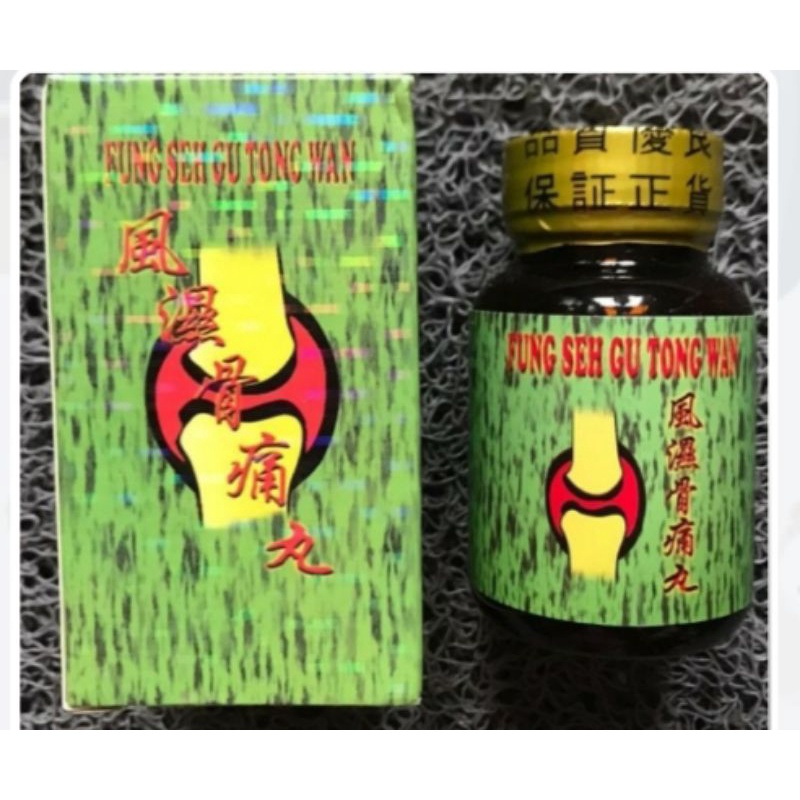 Jual obat Fung seh gu tong 1botol | Shopee Indonesia