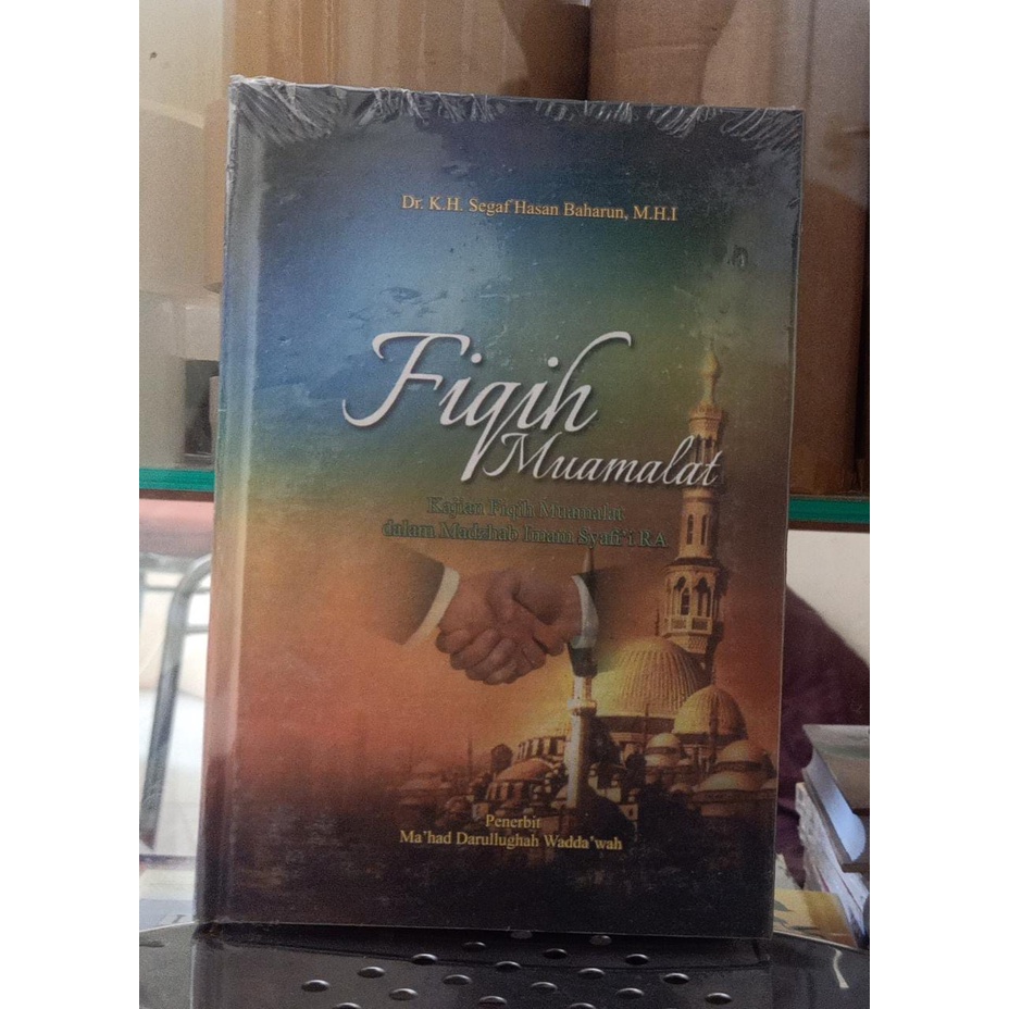Jual Buku Fiqih Muamalat | Shopee Indonesia