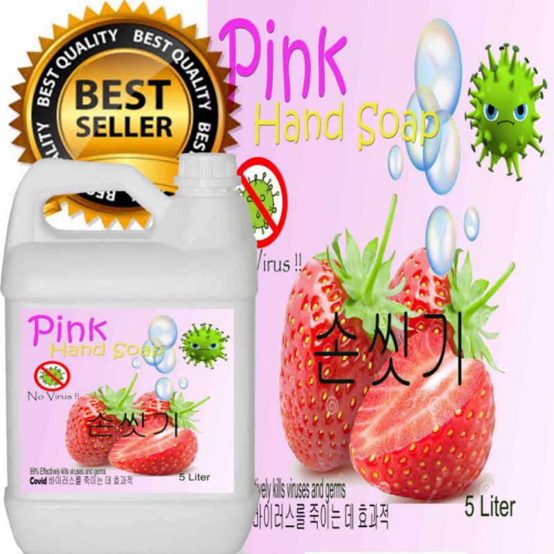 Jual Hand Soap Pink Strawberry Anti Virus Anti Kuman 5 Liter | Shopee ...