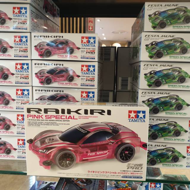 Jual Tamiya raikiri pink special (95486) | Shopee Indonesia