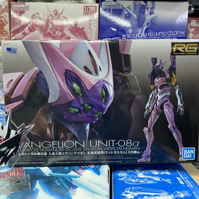 Jual RG Evangelion Unit 08 alpha / RG Eva 08a KPL260 | Shopee Indonesia