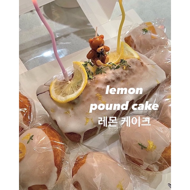 Jual Lemon Pound Cake (jumbo) | Shopee Indonesia