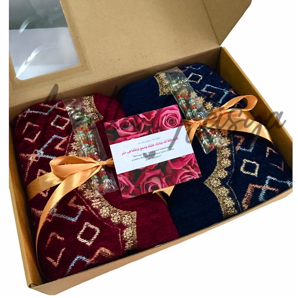 Jual Paket Kado Pernikahan Pengantin Premium Sajadah Couple Turki Tebal ...