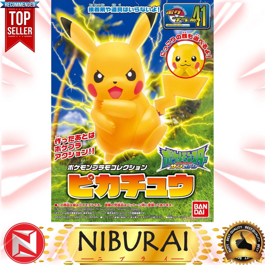 Jual Pokemon Pokepla Model Kit Pikachu | Shopee Indonesia